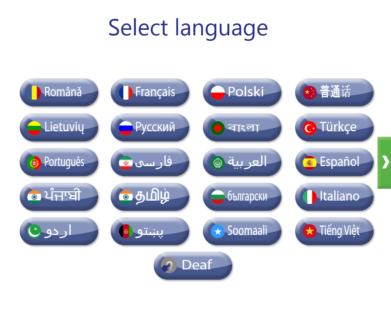 Multi-lingual kiosk solutions can help your business | Cammax
